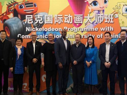 Kidscreen » Archive » Nick launches academic animation program in China